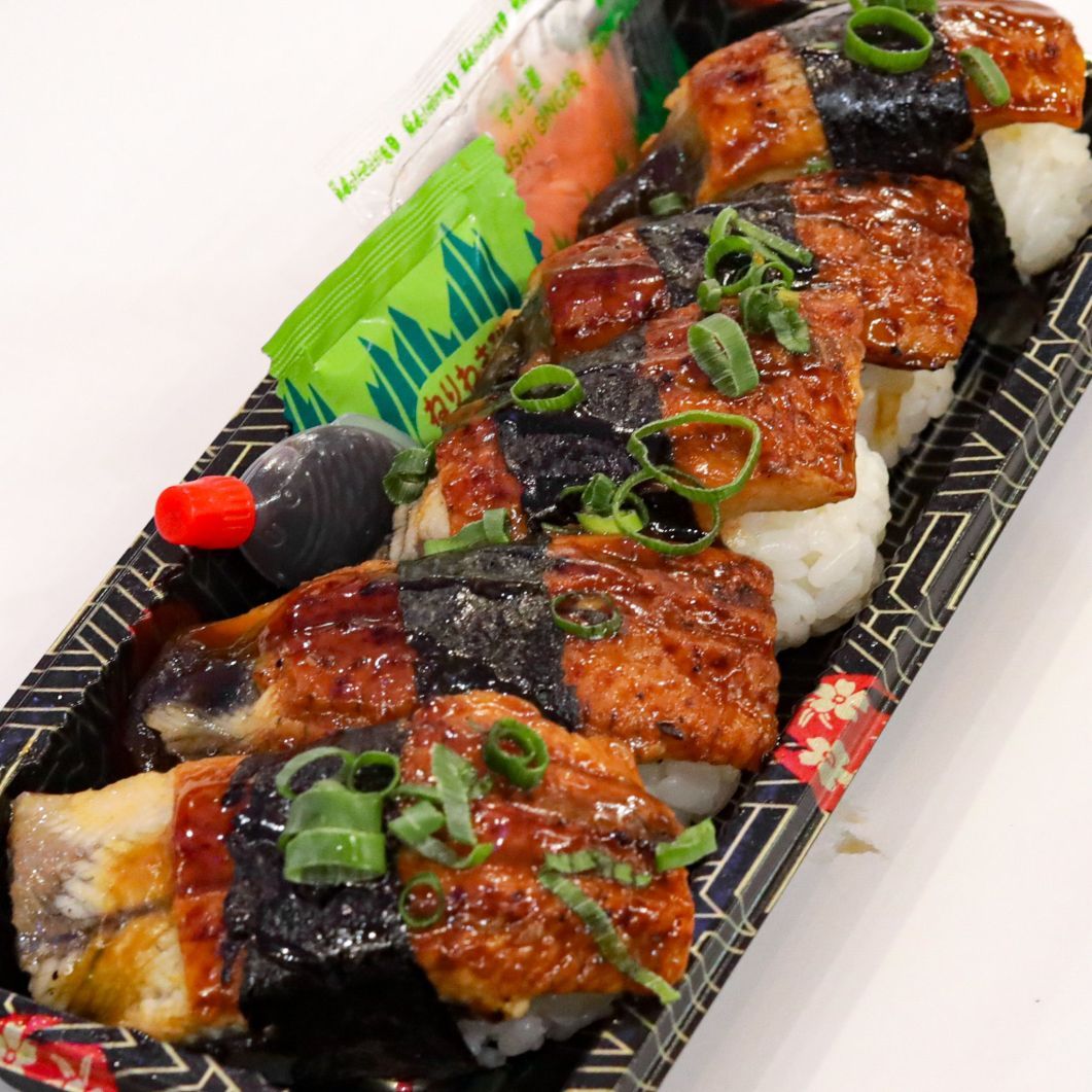Unagi/Roasted Eel Nigiri Sushi (5pcs)